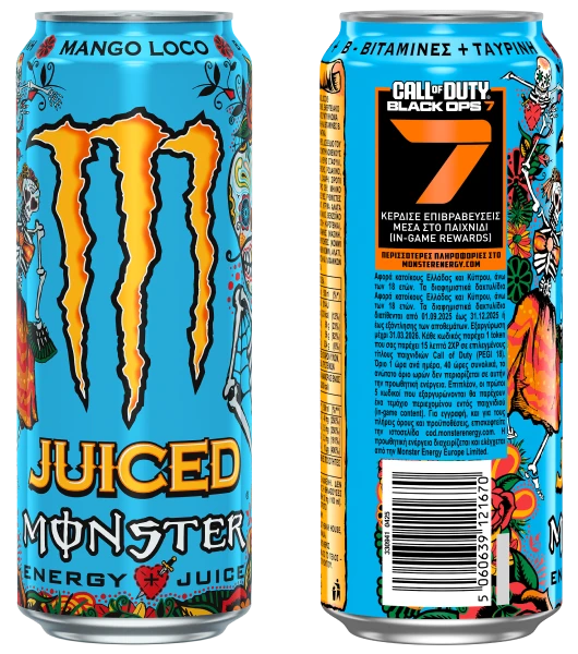 Call of Duty X Monster Energy Promotion Κύπρου